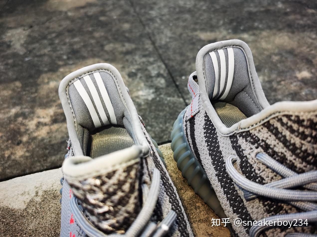 Yeezy Boost 350 V2 “Beluga 2.0”灰橙2.0赏析 - 知乎