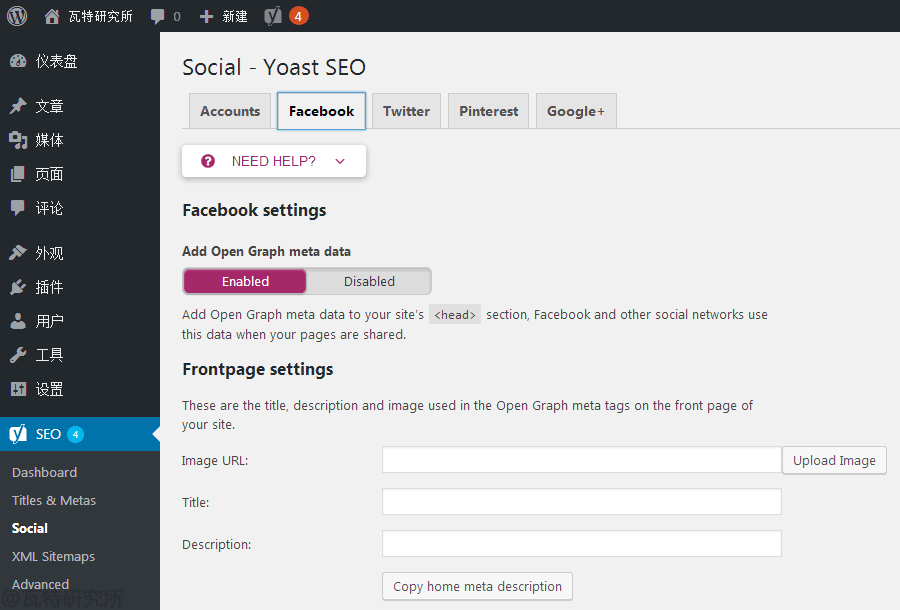 什么是 Open Graph 标签？不懂你还做什么社交营销优化？！ - 知乎