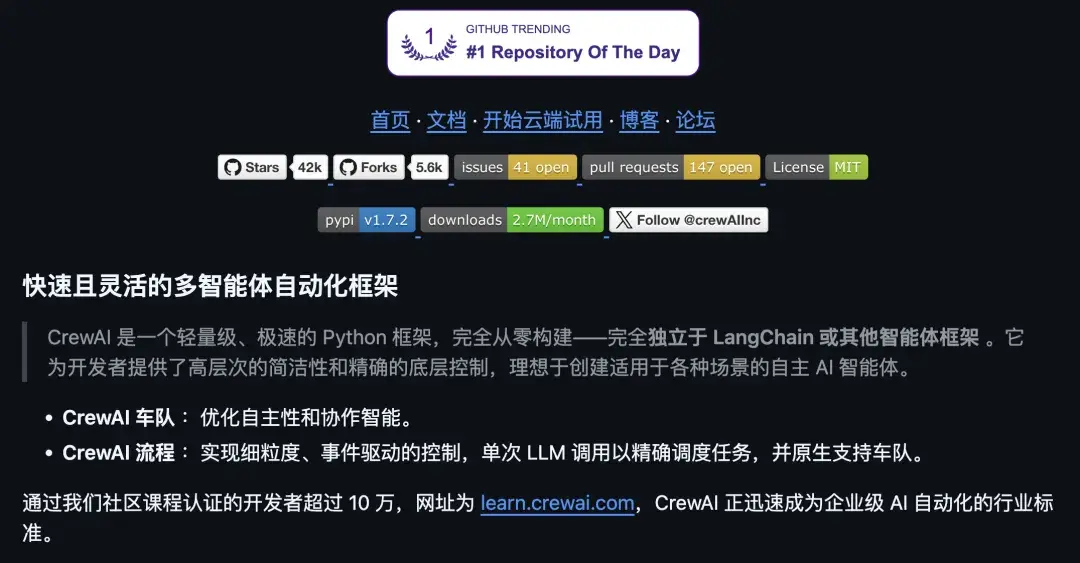 GitHub 上 10 个令人惊艳的 Agent 开发平台，太顶了。 - 知乎