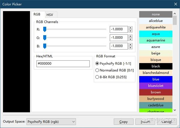 PsychoPy 简明扼要上手指南——进阶篇 - 知乎