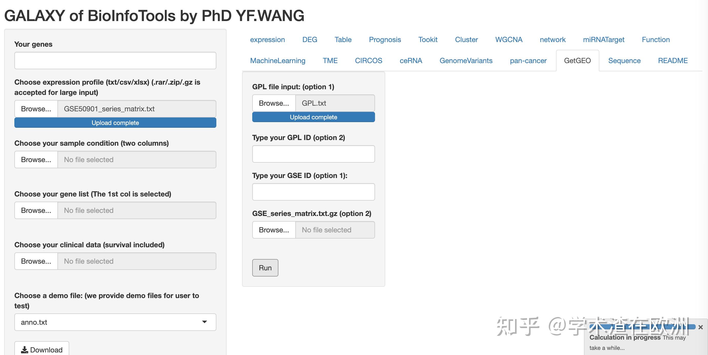 BioWinford全网最全的生信零代码网页工具—GEO数据一键下载 - 知乎