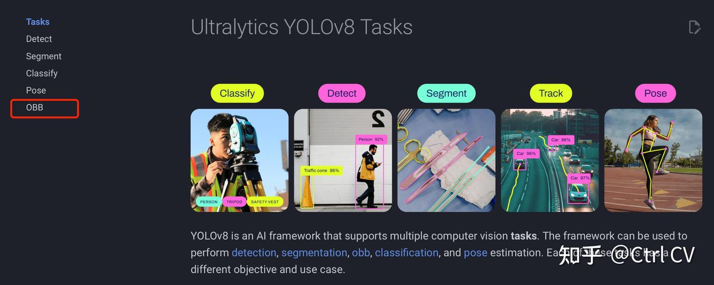 Yolov8 obb旋转目标检测训练自己的数据集 - 知乎