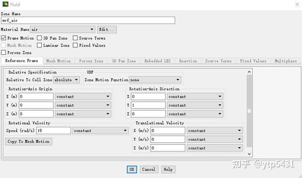 fluent-mrf离心风机算例 - 知乎