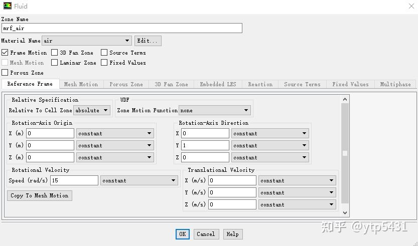fluent-mrf离心风机算例 - 知乎