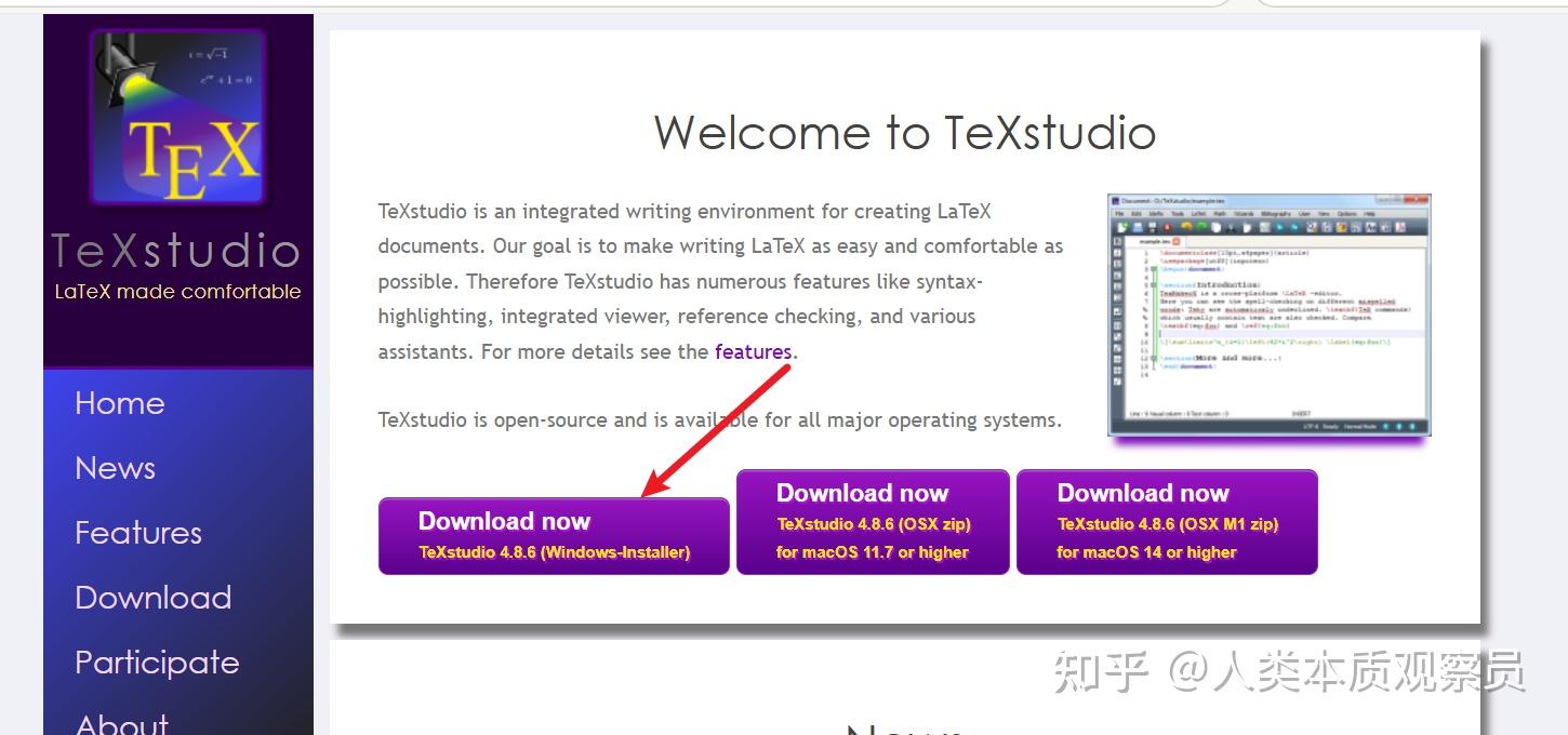 安装Ctex+Texstudio环境配置 - 知乎