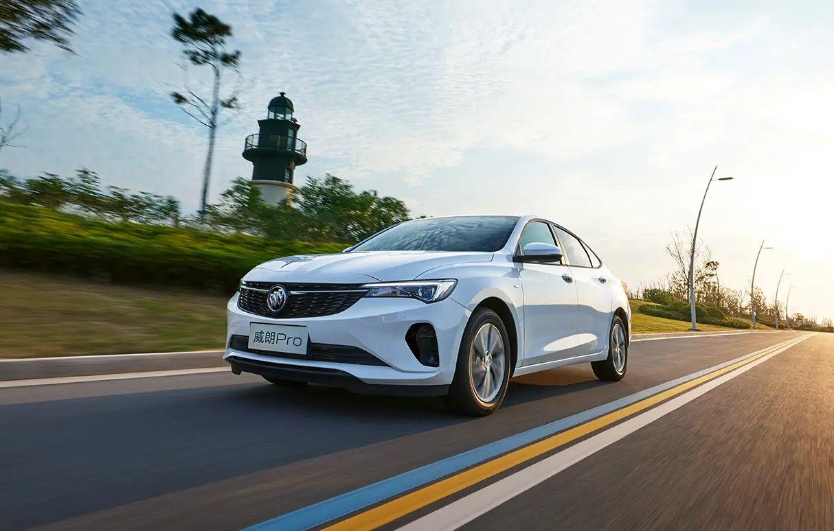 售价12.89万起 全新别克威朗Pro/威朗Pro GS上市 - 知乎