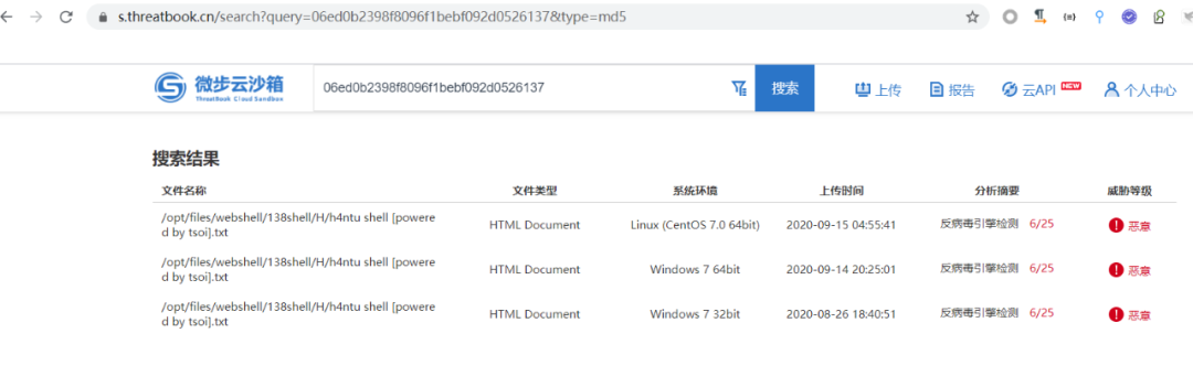YARA-规则匹配神器-简单使用篇 - 知乎