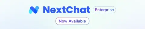 国内服务器部署NextChat程序教程 - 知乎