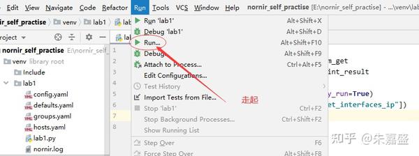 《网络工程师的Python之路》（nornir实验1，nornir_napalm，Windows，华为） - 知乎