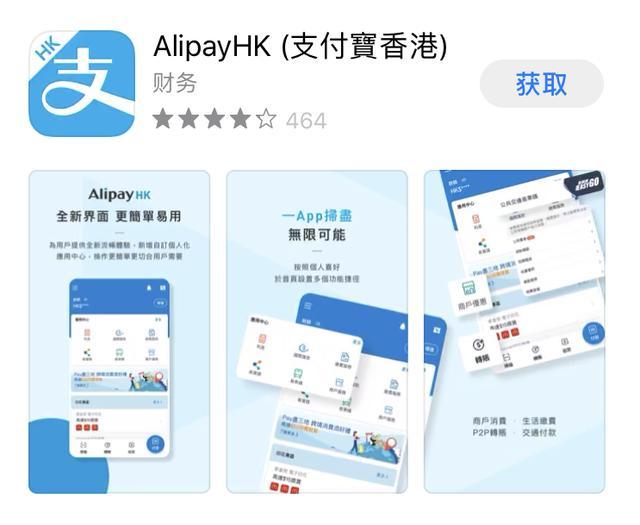 微信支付宝正式官宣：现支持外籍用户，绑定微信支付宝支付啦！ - 知乎