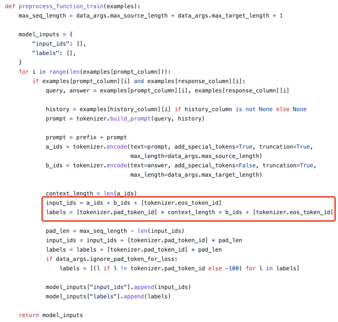 源码解析ChatGLM2多轮对话训练方法的不足，以及改进方法 - 知乎