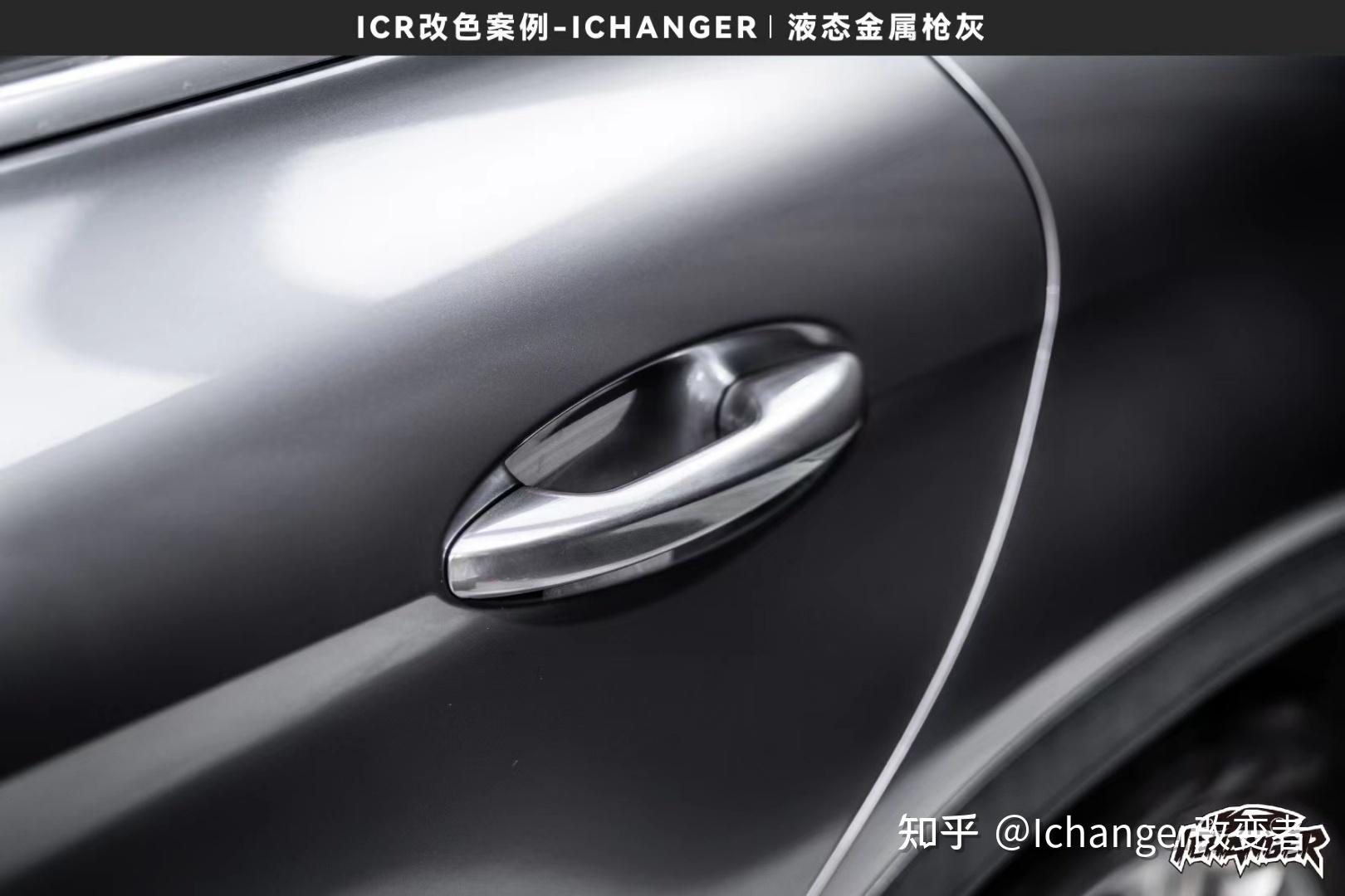 奔驰GLE-Ichanger改色膜液态金属枪灰，定格个性姿态 - 知乎