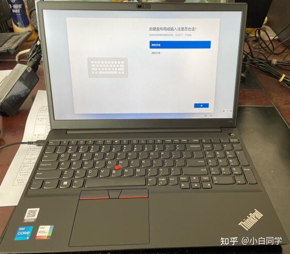 联想ThinkPad E15（联想thinkpade15）怎么样？使用15天后优缺点评测