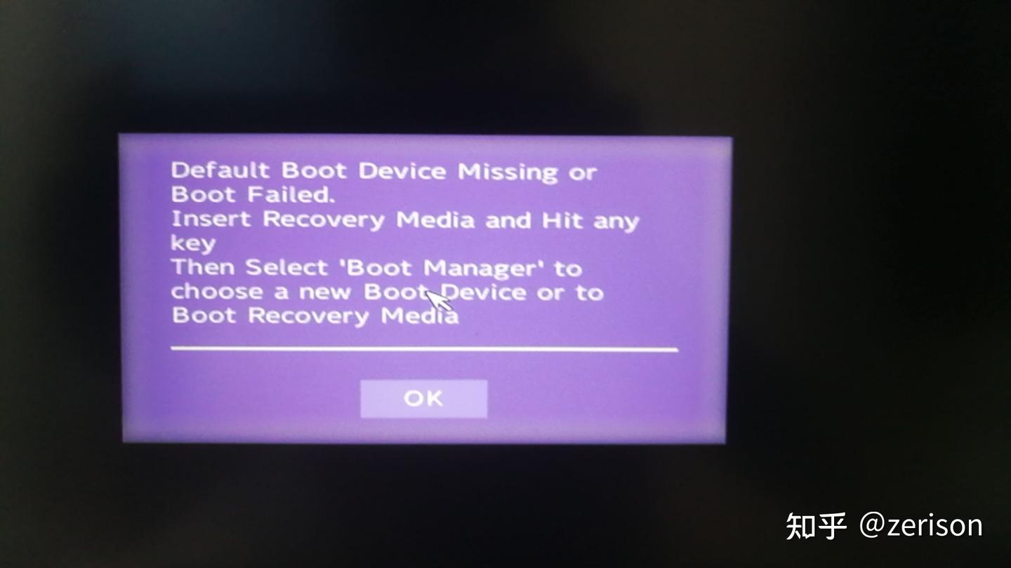 系统Default boot device missing or boot failed是什么问题 - 知乎