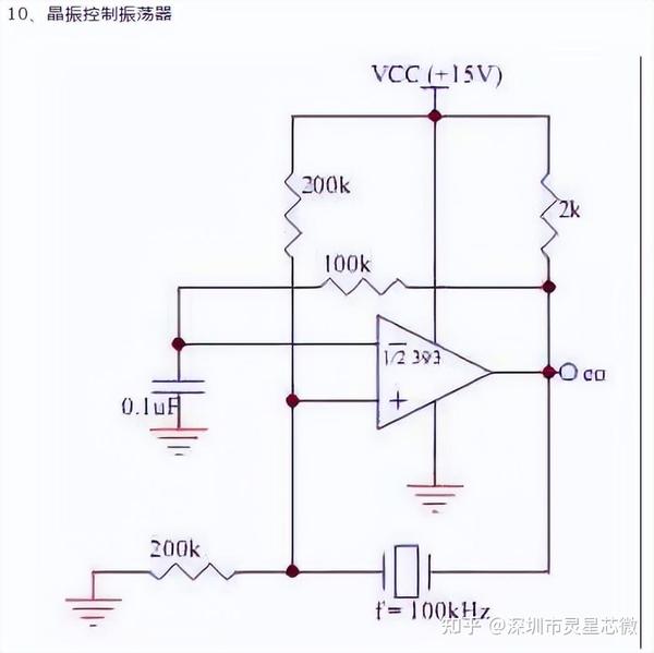 LM393/LM393DR/LM393DT/AIP393最新中文资料 - 知乎