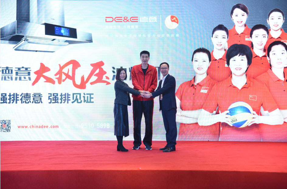 打造”强排联盟”，德意创新体育营销新范式 - 知乎