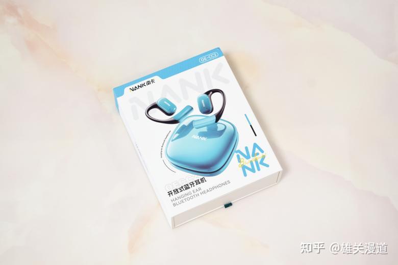 NANK南卡OE CC2开放式耳机，容易被遗忘的无感 - 知乎