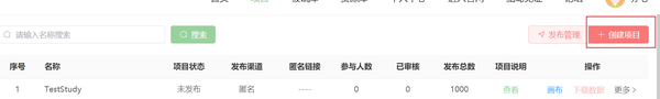 简易上手教程：psychopy如何上传脑岛 知乎 