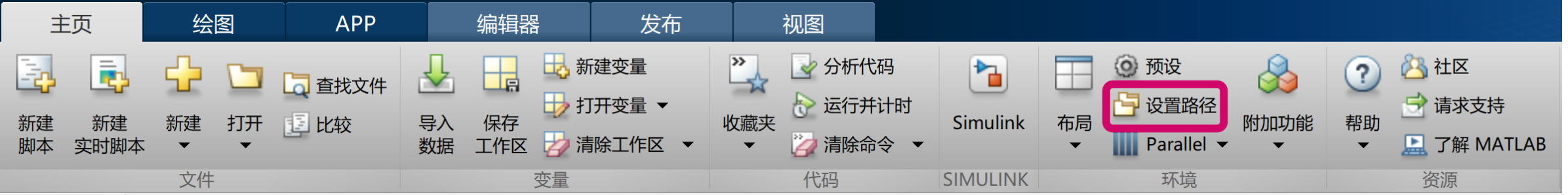 MATLAB中安装Yalmip及Cplex - 知乎
