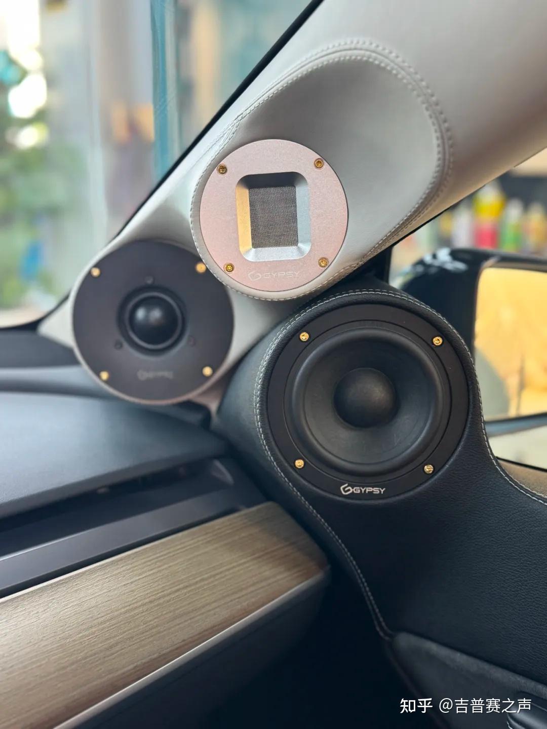 汽车音乐唤醒驾驶激情，GypsySound 总有一款适合你 - 知乎