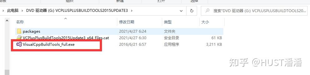 Microsoft Visual C++ 14.0 is required解决方法 - 知乎