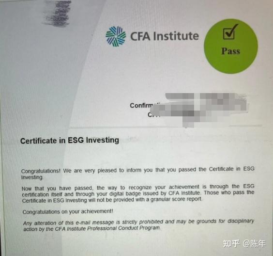 esg证书考试报考指南，一篇文章看懂！ - 知乎