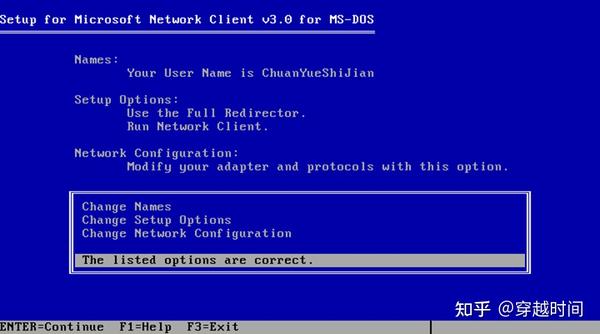 穿越时间·1994年的MSDOS 6.22加入网络Microsoft Network Client v3.0 - 知乎