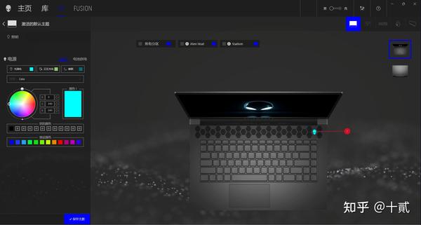 AWCC食用技巧 - 知乎