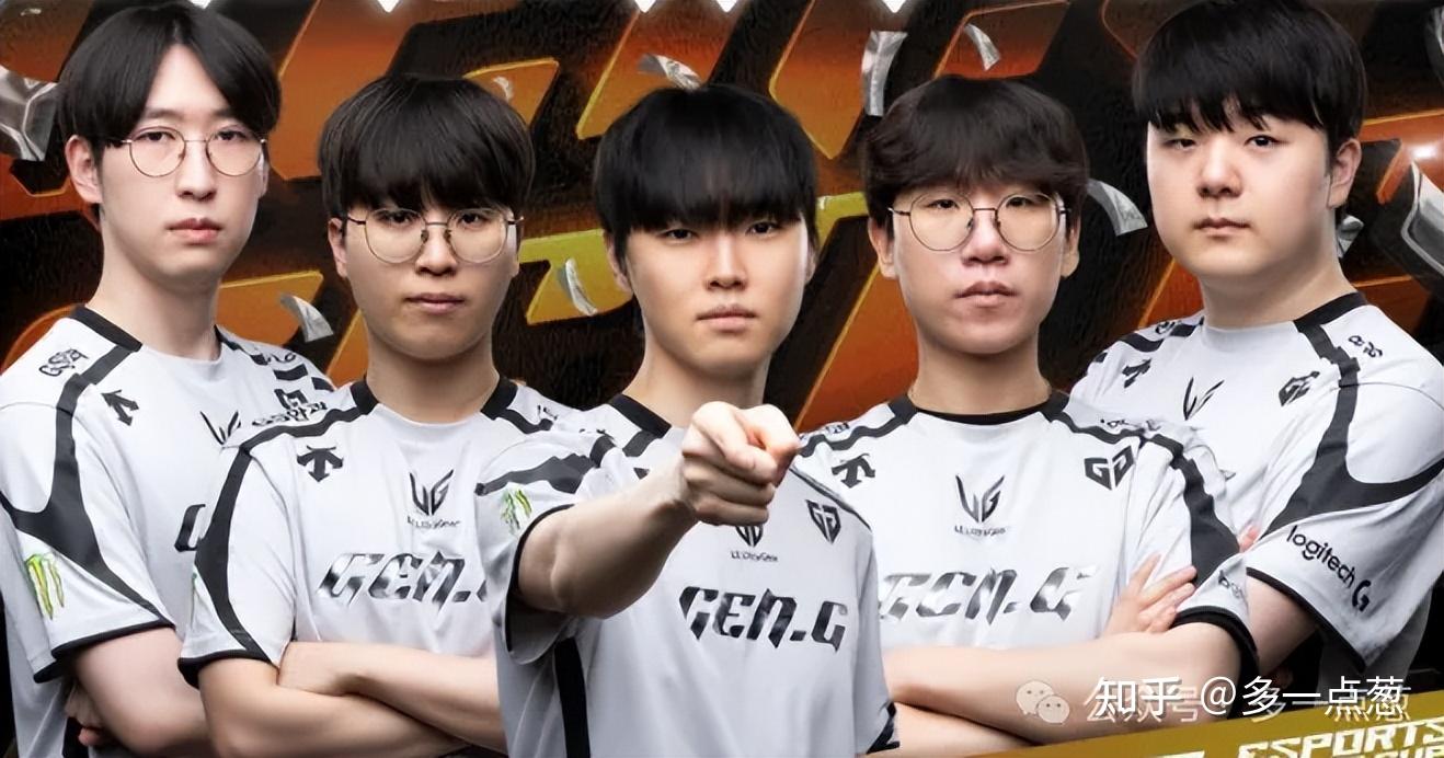 外网热议GEN阴谋论，让T1去守LCK4号种子！从而完成对LPL的一穿四 - 知乎