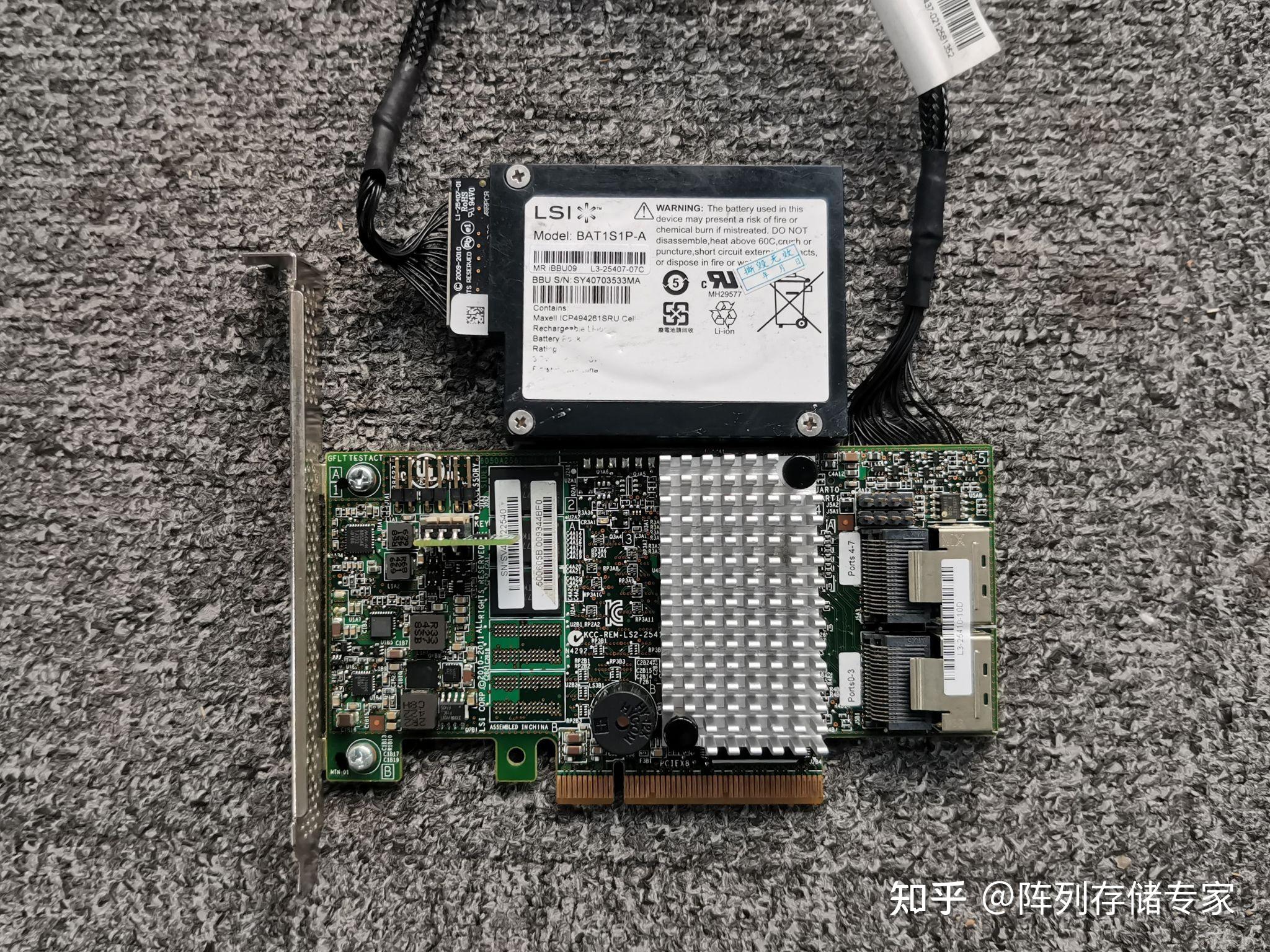 lsi9272硬改为lsi9271 - 知乎