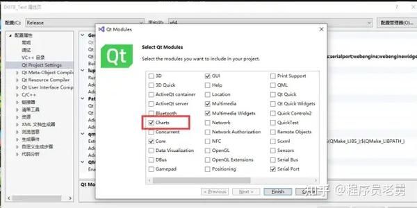 Qt教程：使用QChart绘制实时波形图 - 知乎