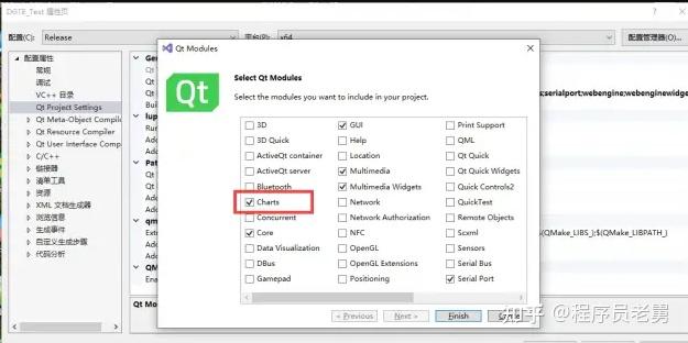 Qt教程：使用QChart绘制实时波形图 - 知乎