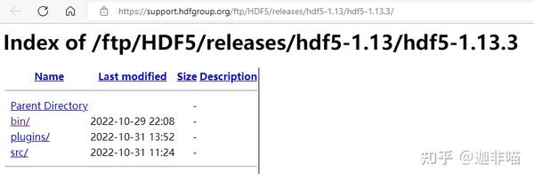 HDF5+源码+安装文件下载地址 - 知乎