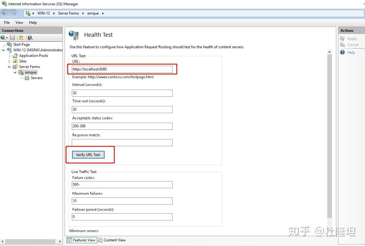 Windows 高可用集群 - ARR and NLB - 知乎