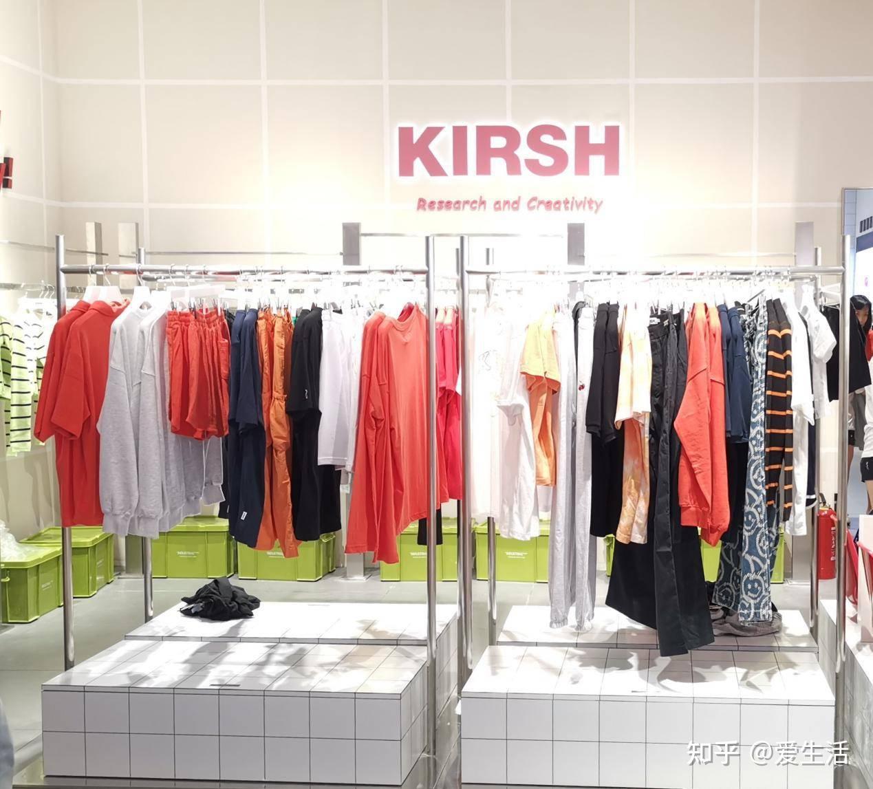 韩国潮牌有哪些？甜美风格的女装品牌KIRSH上海成都探店 - 知乎