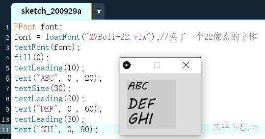 Processing-4-图像和文本 - 知乎