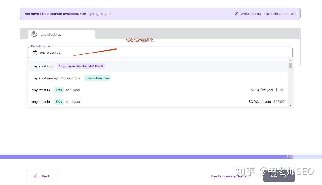 Cf域名ip解析 – 如何在hostinger主机使用Cloudflare CDN - 知乎