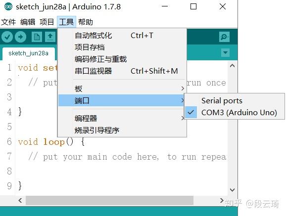 使用python指令控制Arduino控件 - 知乎