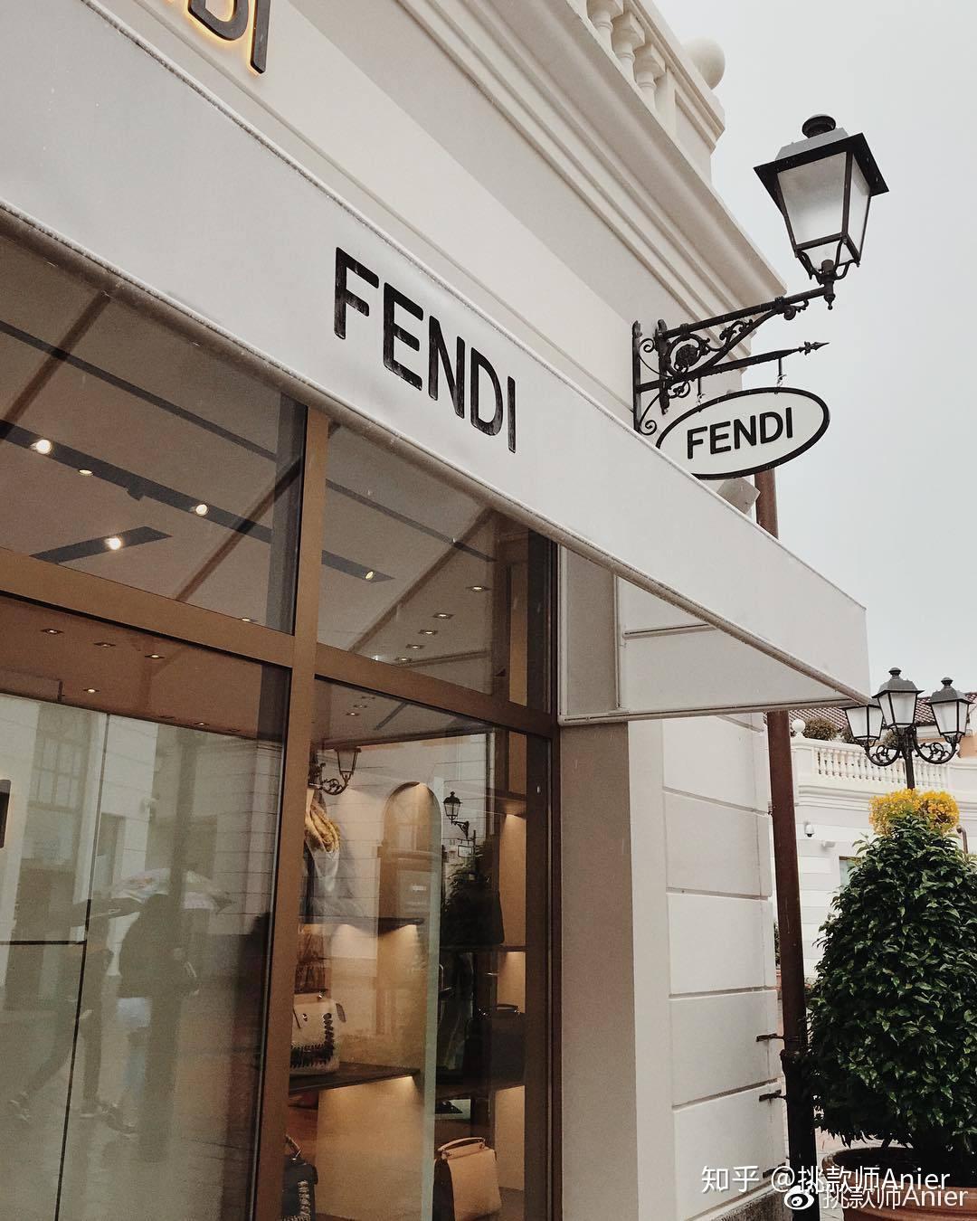 一分钟了解芬迪Fendi - 知乎