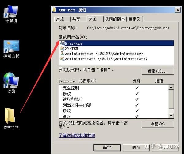 Ueditor编辑器任意文件上传漏洞 - 知乎