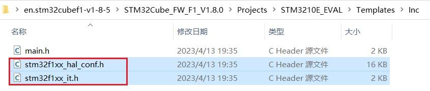手把手带你创建HAL版本MDK工程模板 - 知乎