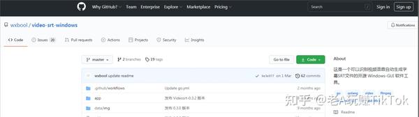 Tk运营玩法全攻略——新人0基础起号到运营到变现看这篇就够了 - 知乎