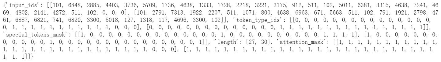 HuggingFace快速上手（以bert-base-chinese为例） - 知乎