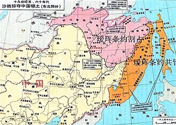 俄罗斯最大面值纸币印着穆拉维约夫： 阿穆尔河（黑龙江）征服者 - 知乎