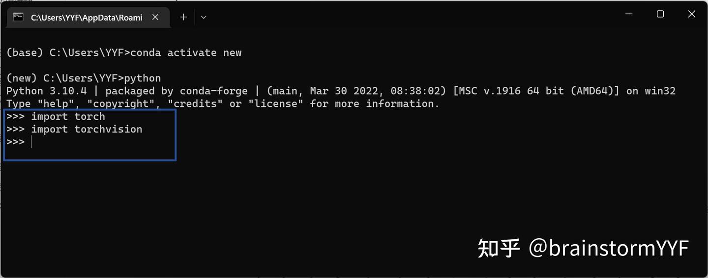 pytorch安装教程（图文详解）