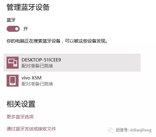 Ubertooth探索指南暨Linux跳坑纪实（一） - 知乎