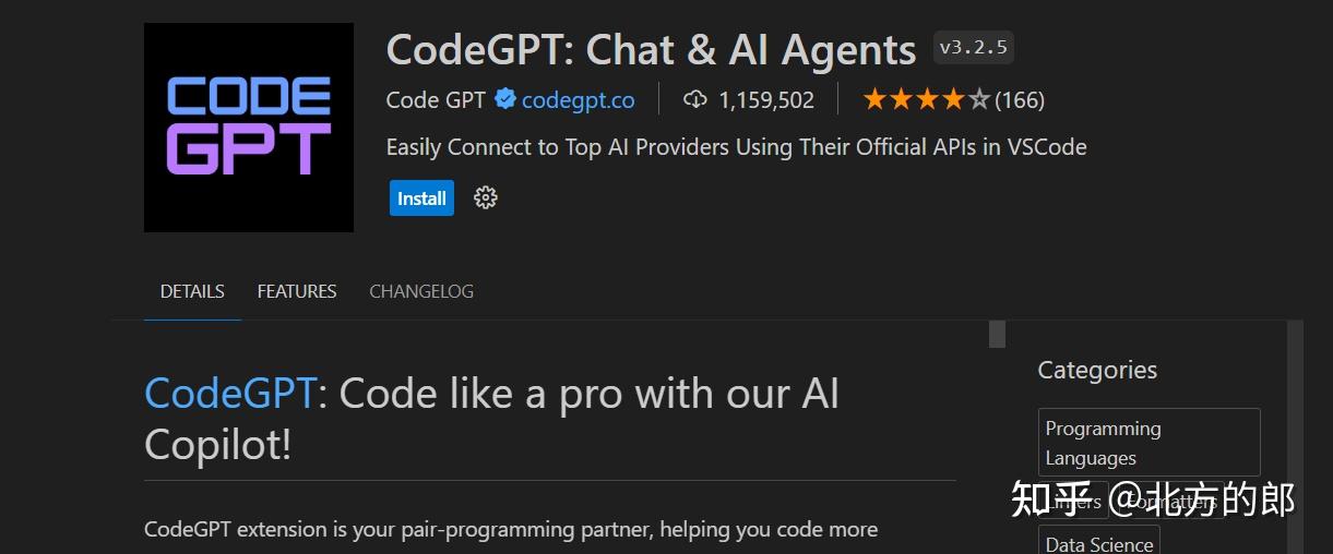 折腾Ollama + CodeGPT 在 VSCode 中构建自己的本机智能开发助手 - 知乎