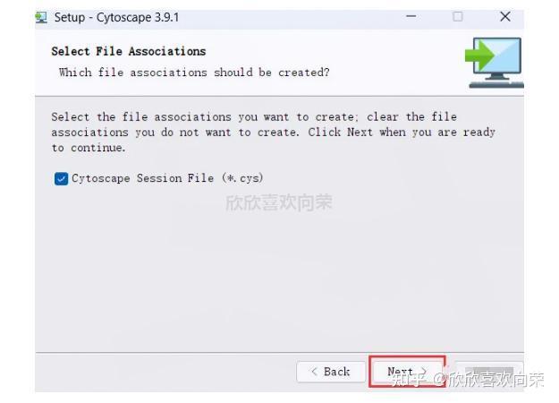 Cytoscape下载教程Cytoscape 3.9.1 保姆级安装步骤（附安装包） - 知乎