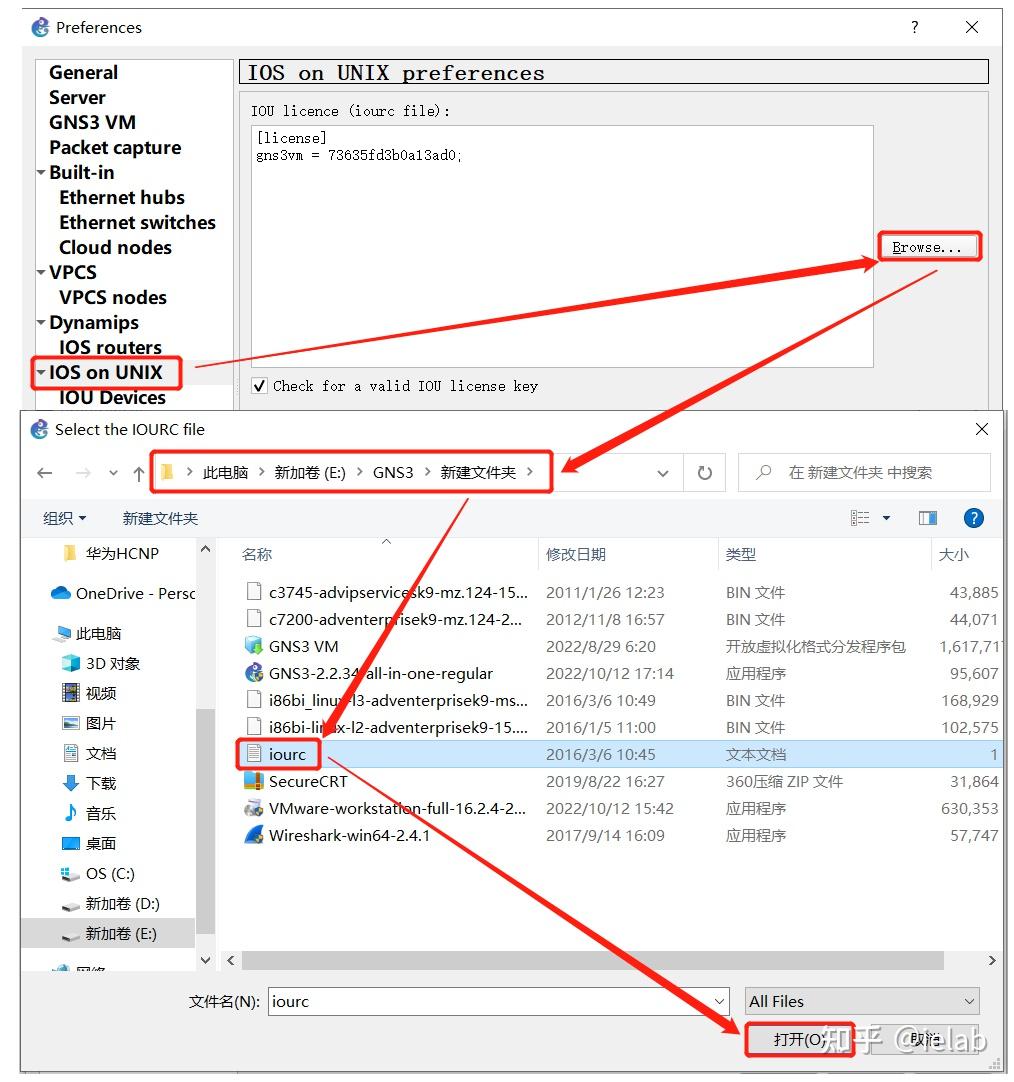 最新版GNS3安装详解，小白也可以独立完成哦！！ - 知乎
