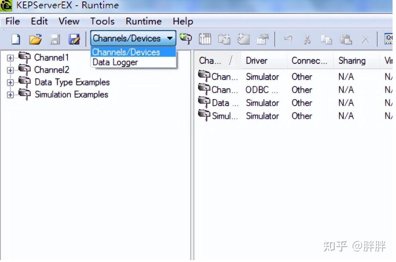 关于KEPServer的数据存储功能的设置 - 知乎